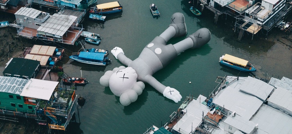 Giant floating sculpture by KAWS will make a splash at HK's Victoria ...