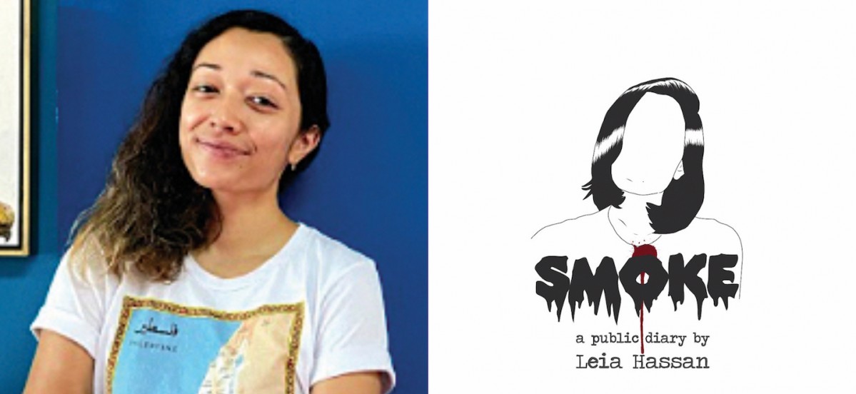 Artist Leia Hassan displays vulnerability in her debut poetry book ...