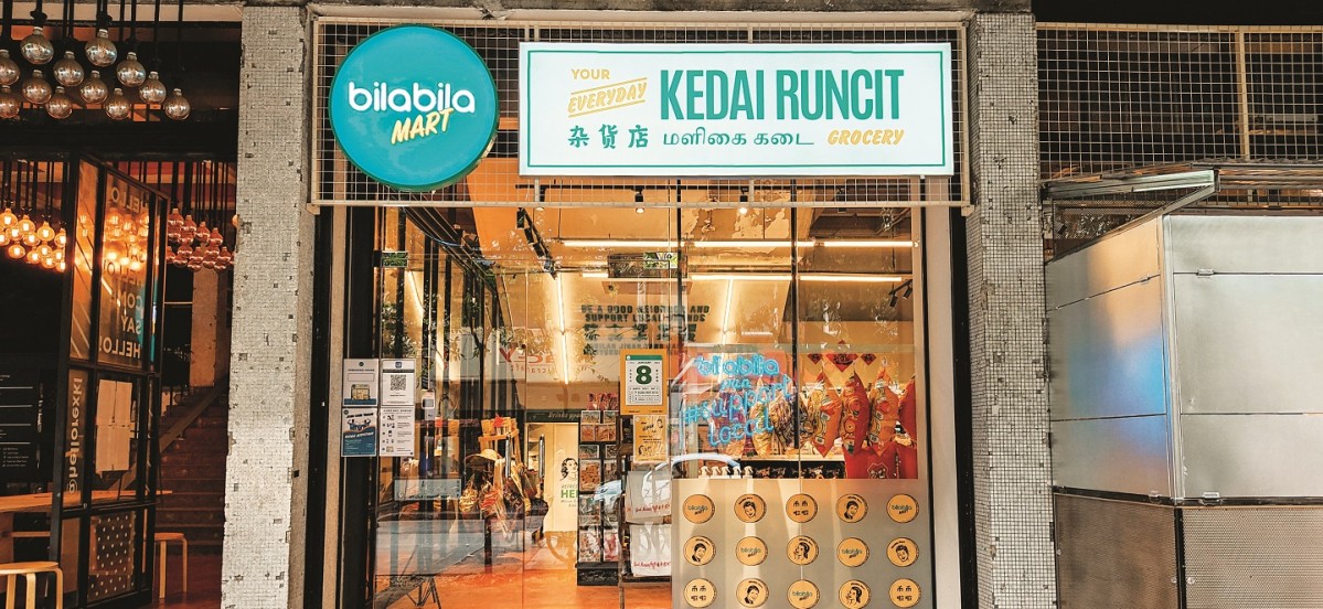 BilaBila Mart reimagines and refreshes the humble kedai runcit ...
