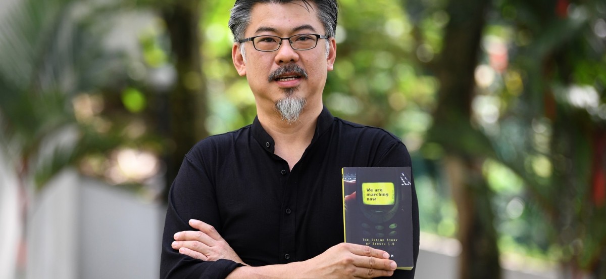 Journalist Danny Lim’s 'We are Marching Now' recounts story of how the ...