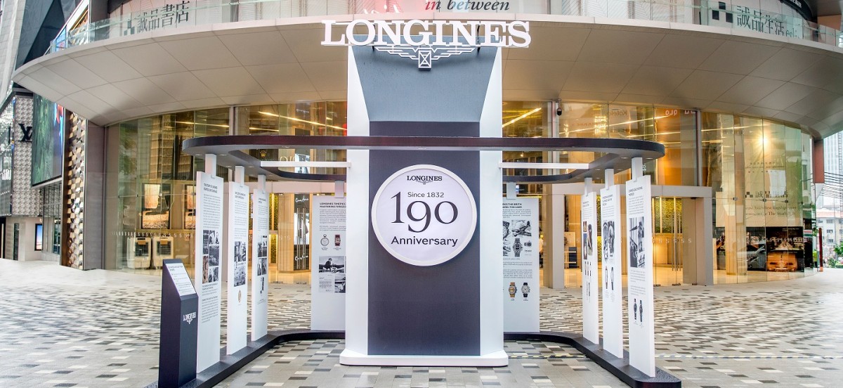 Longines celebrates 190 years with a pop-up exhibition in Bukit Bintang ...