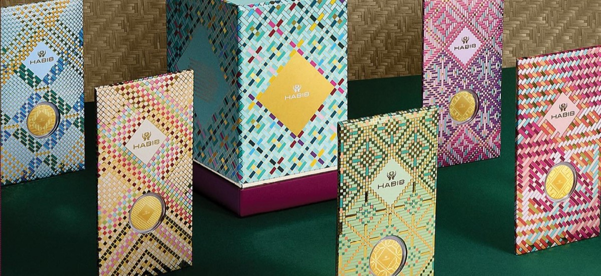 Collect all five of Habib’s limited edition Anyaman gold wafer coins ...