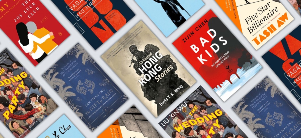 Pick up 8 thought-provoking books by acclaimed Chinese authors ...