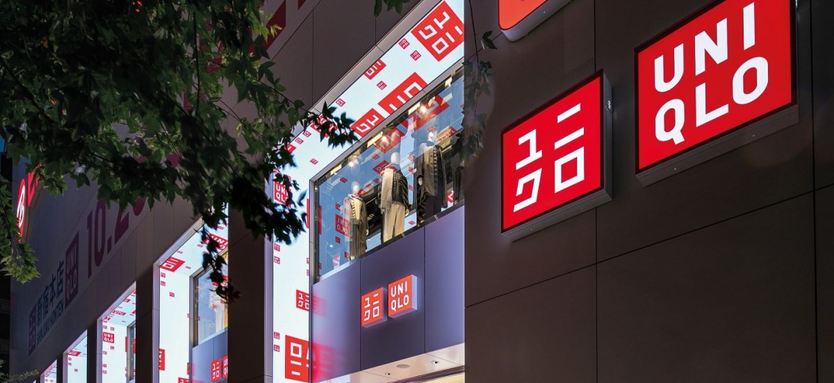 Uniqlo's latest global flagship store in Tokyo elevates everyday wear ...