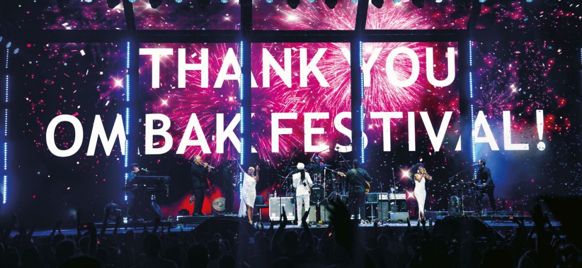 Ombak Festival 2024 delivers a euphoric musical trip through time in ...