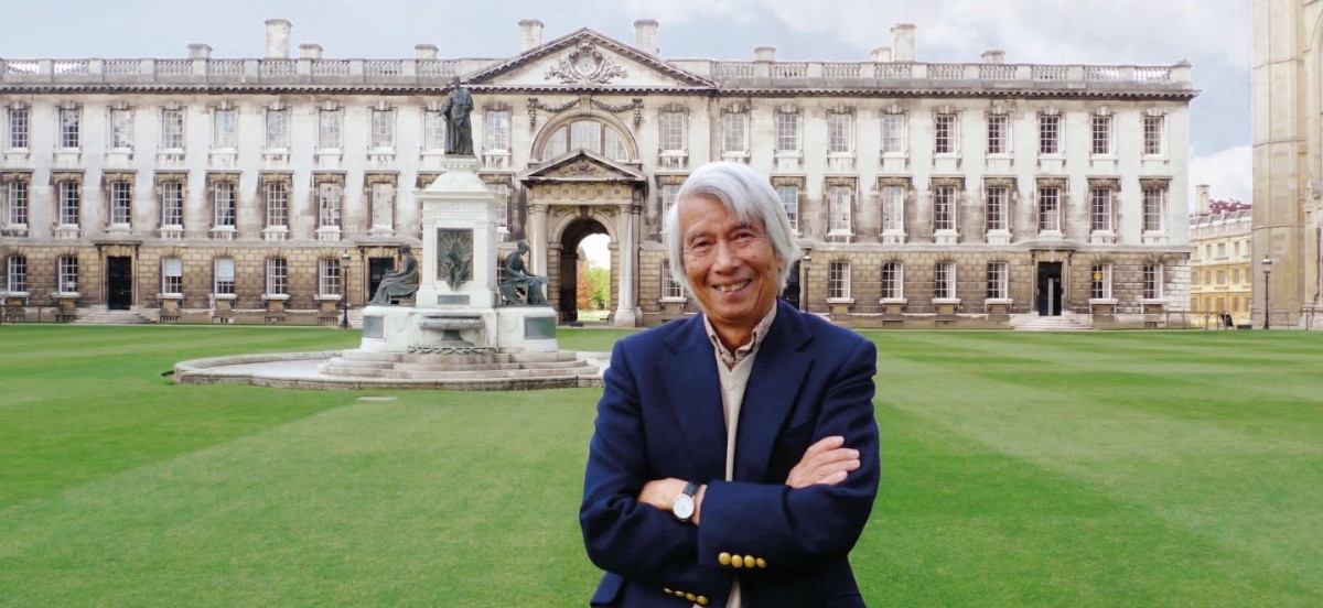 'Malacca Strait to River Cam': Prof Charlie Loke Yung Wai’s memoir ...
