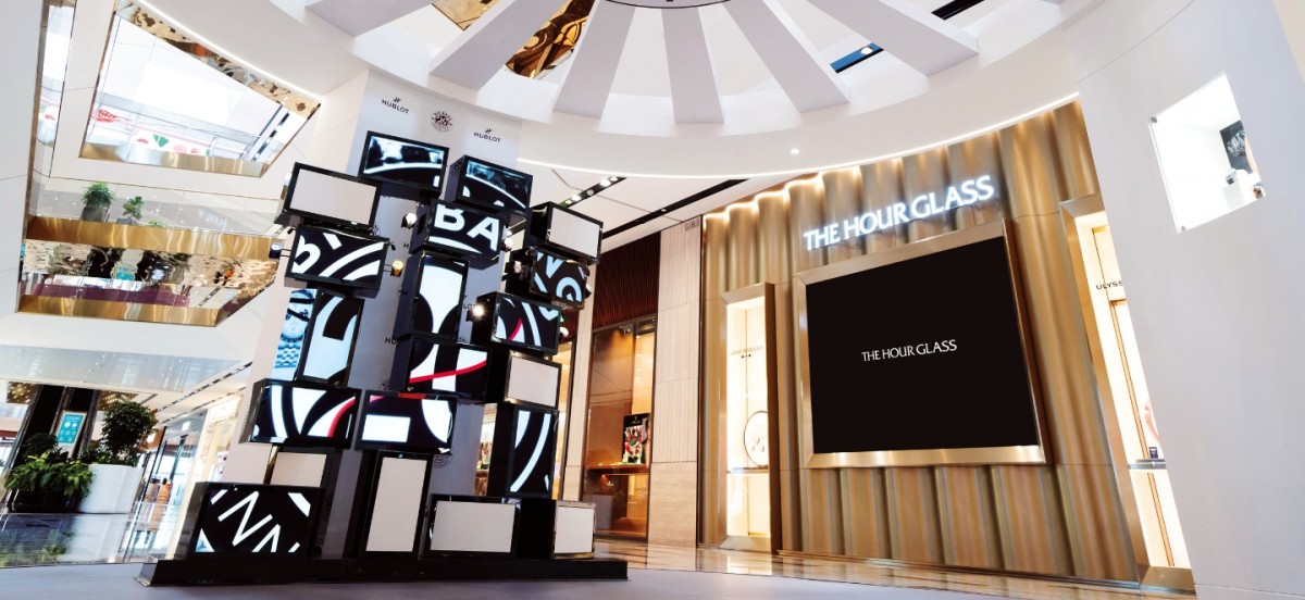 Hublot celebrates 20 years of the Big Bang collection with a pop-up ...