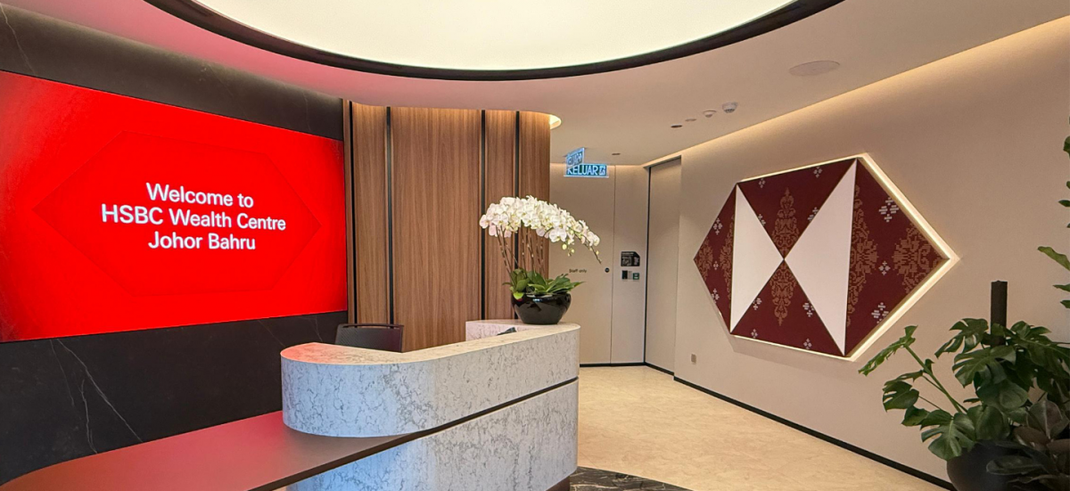 Where prosperity meets prestige: HSBC's jewel in Johor's banking ...