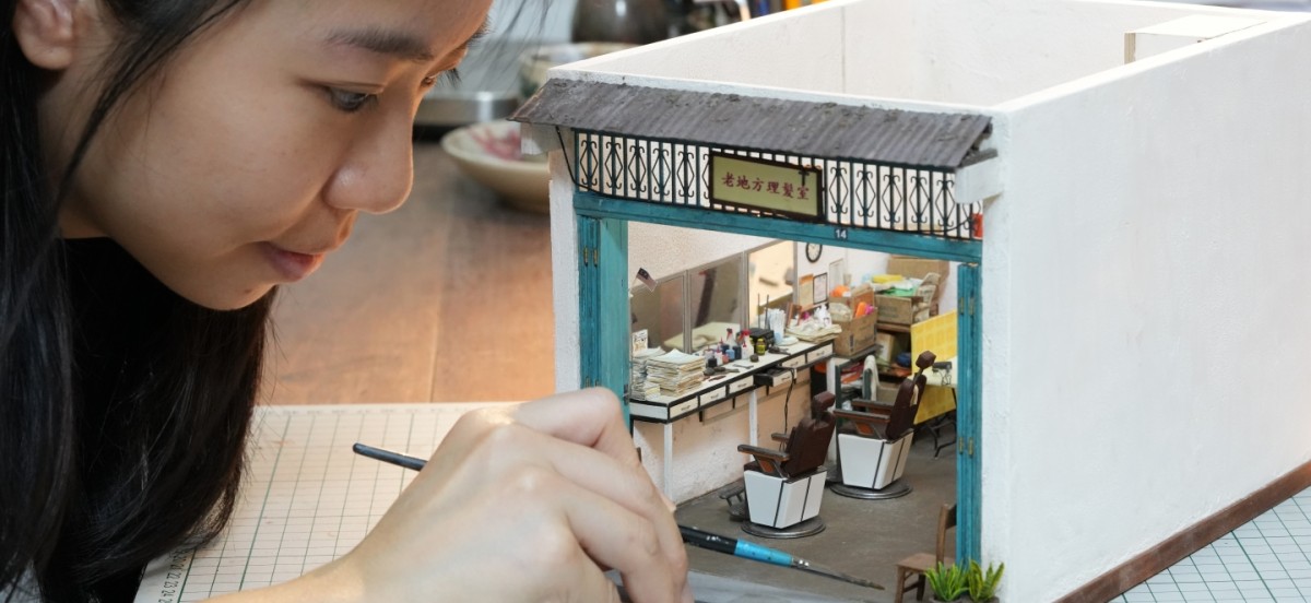 Homegrown miniaturist Lim Pui Wan produces pieces that evoke nostalgia ...