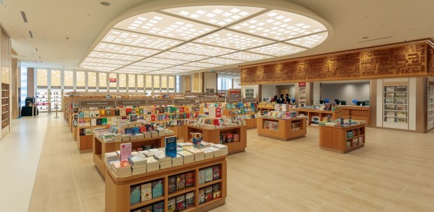 BookXcess to open new flagship store in REXKL 2.0 | Options, The Edge